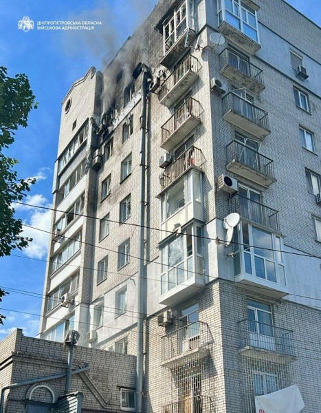 Russia strikes another residential building in Ukraine's Dnipro ...