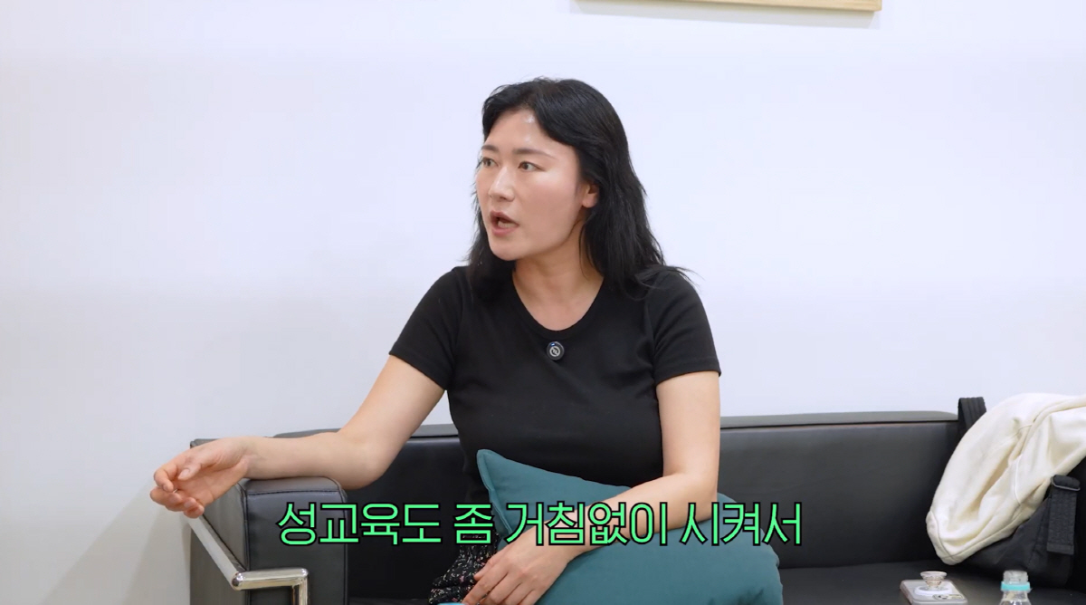 '정성윤♥' 김미려, 12살 딸과 19금 SNL 함께 시청.. 성교육 거침없이 해