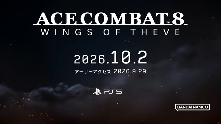 「エスコン」シリーズ最新作「ACE COMBAT 8: WINGS OF THEVE」が10月2日発売決定！【State of Play】