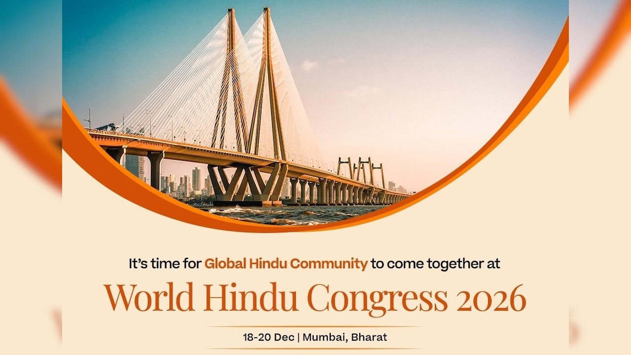 World Hindu Congress: Three-day event planned in Mumbai in December ...