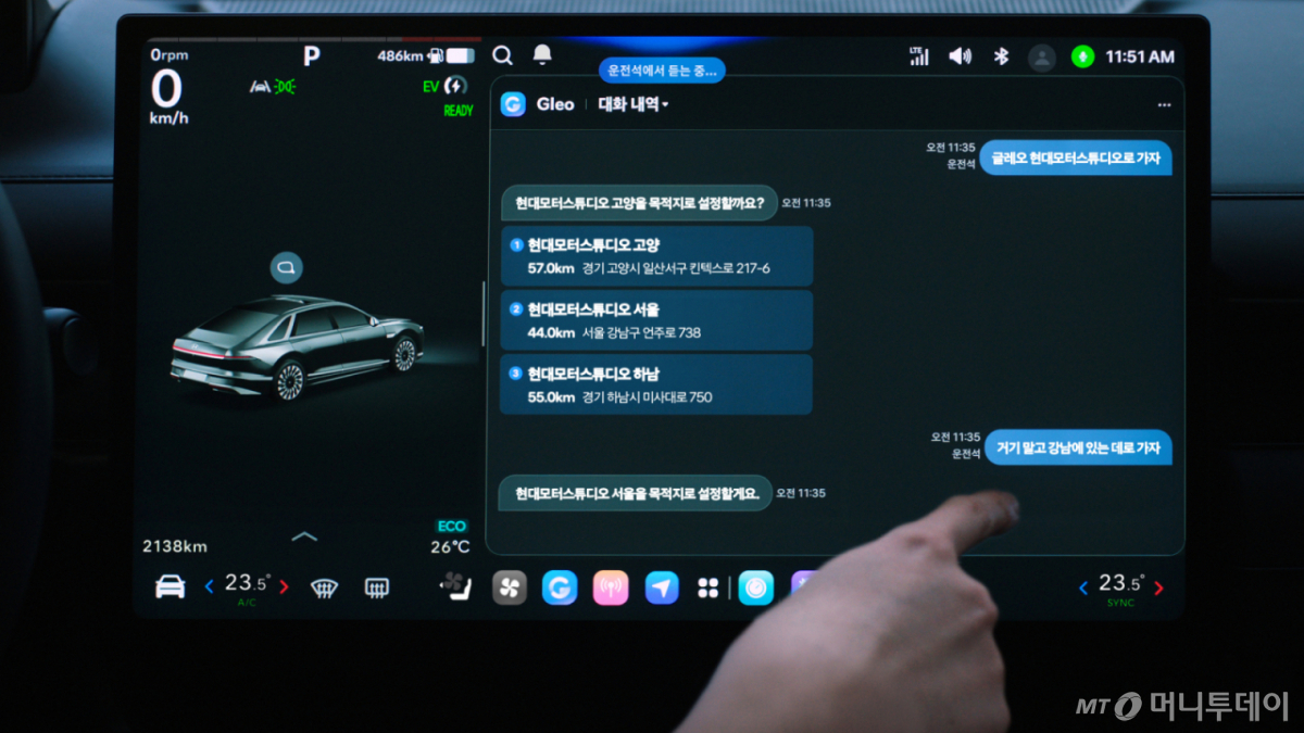 中 SW 쓰면 미국서 車 못 판다…국내 완성차·SW 기회 열리나