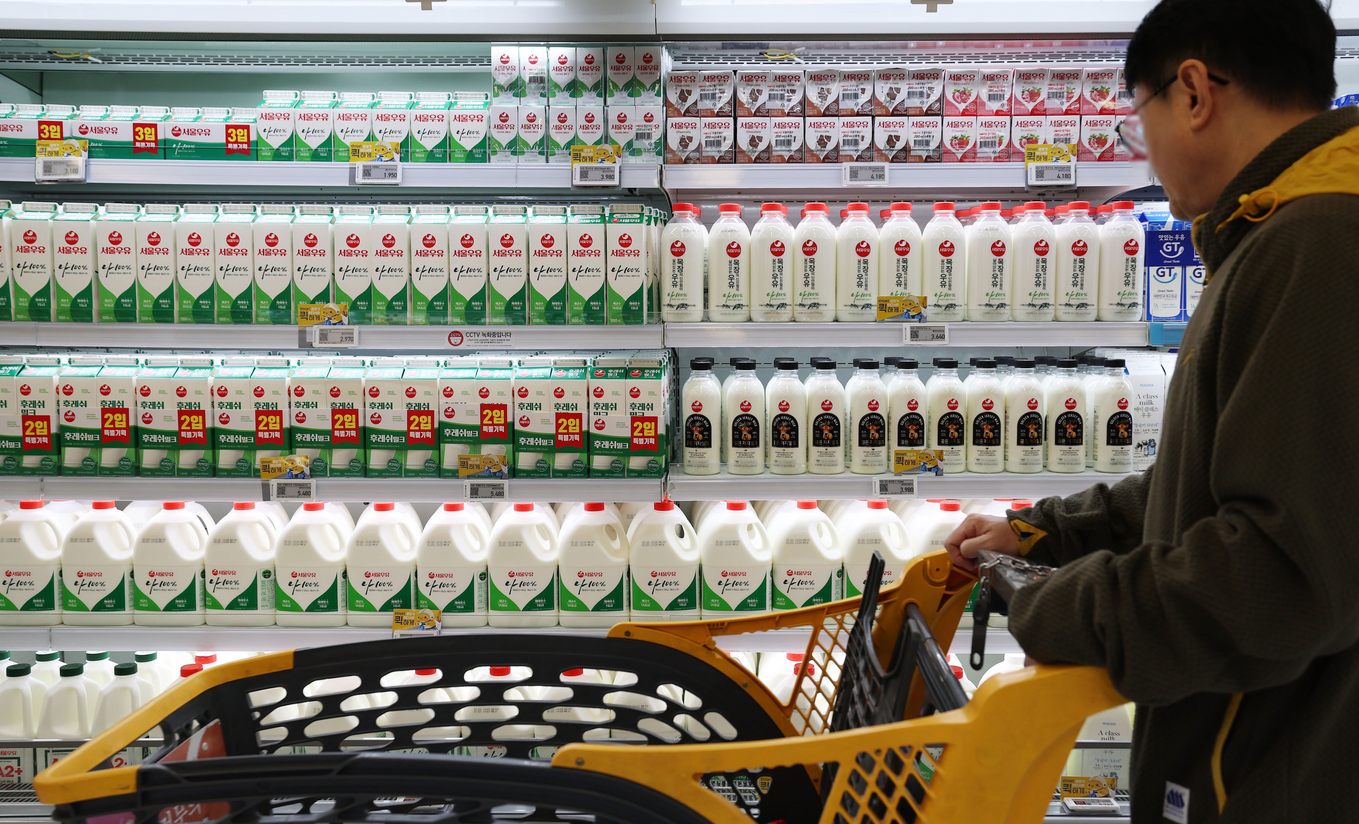 South Korea's economy battles 3.1% inflation, 1,516 won, 7.3% mortgage ...