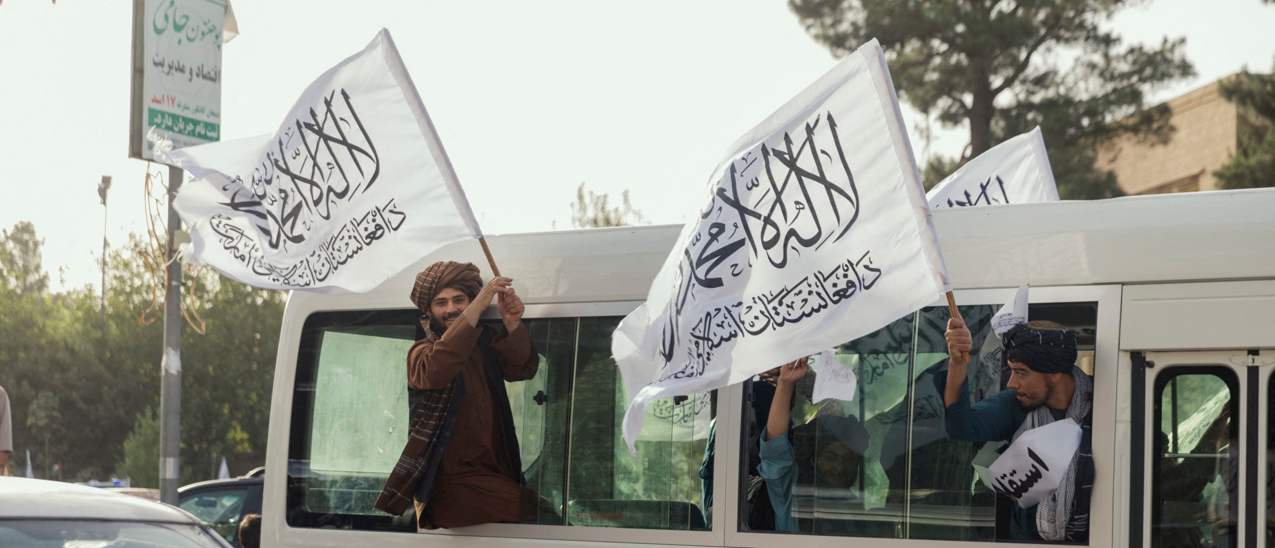 Taliban gets into the oil game