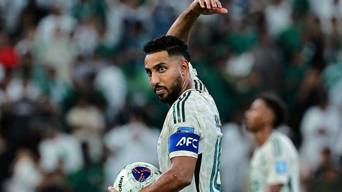 Salem Al-Dawsari, el héroe saudí que quiere brillar en el Mundial 2026