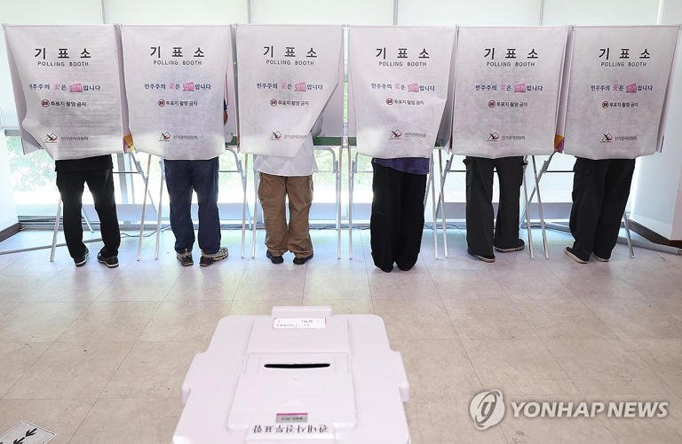 낮 최고 32도 더운 선거일…오후 곳곳 소나기