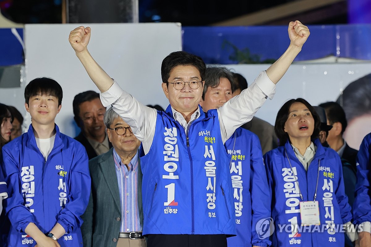 민주당 정원오 서울시장 후보, 청계광장 피날레 유세