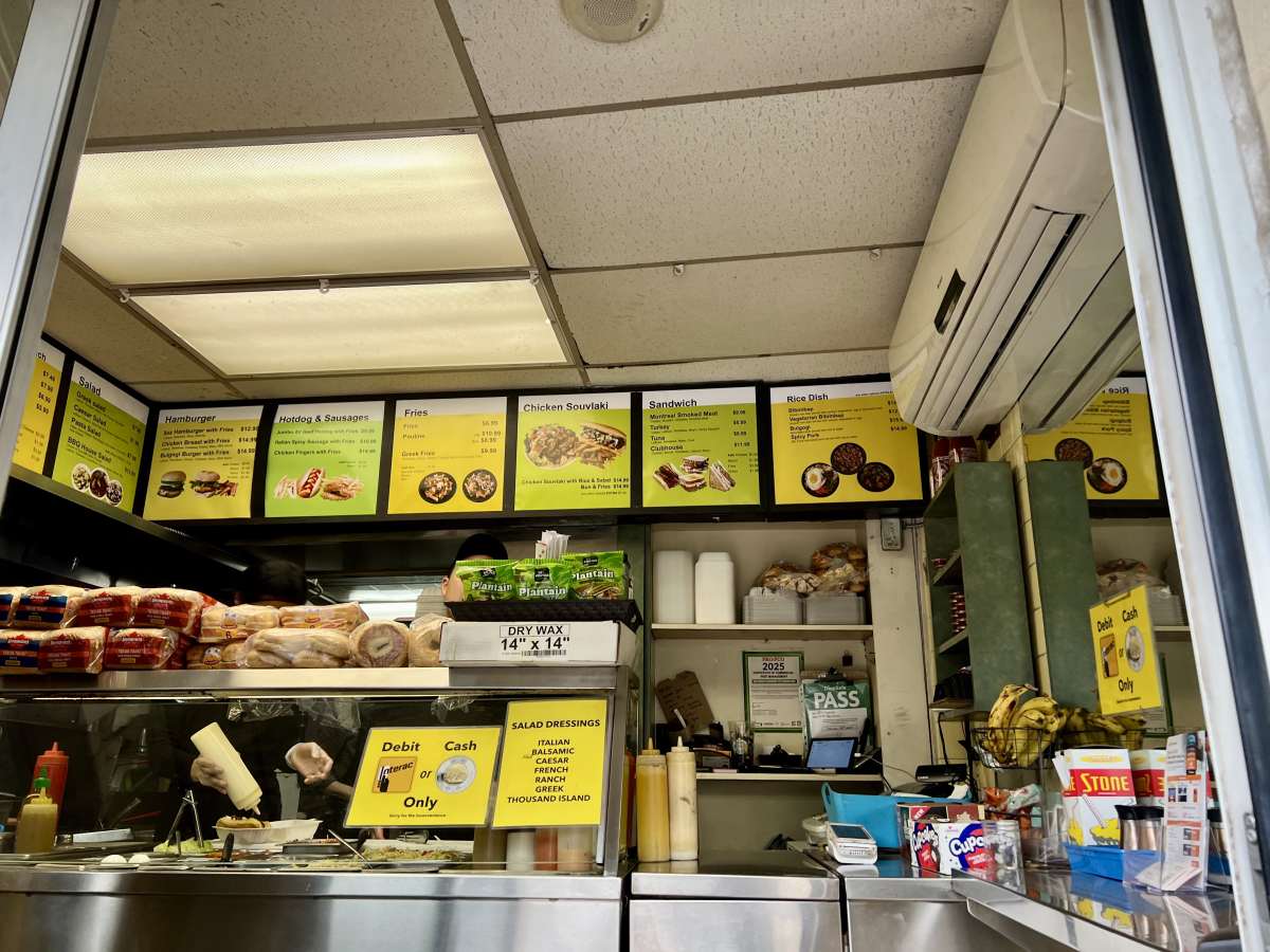 BBQ Express