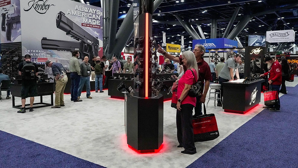 Gun shows: Facts, laws, and safety practices