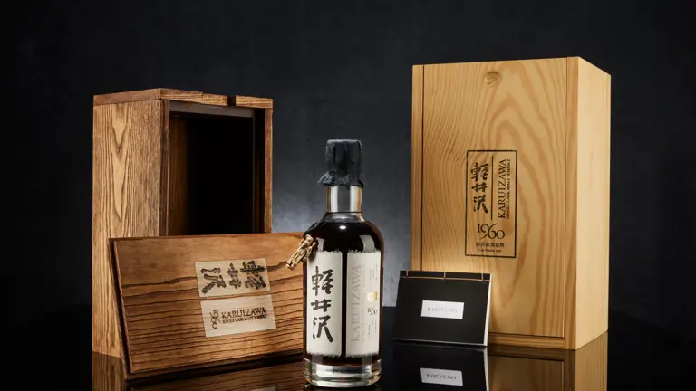 Japanse whisky van € 375.000 onder de hamer: één van de zeldzaamste ...
