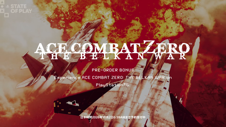 「エスコン」シリーズ最新作「ACE COMBAT 8: WINGS OF THEVE」が10月2日発売決定！【State of Play】