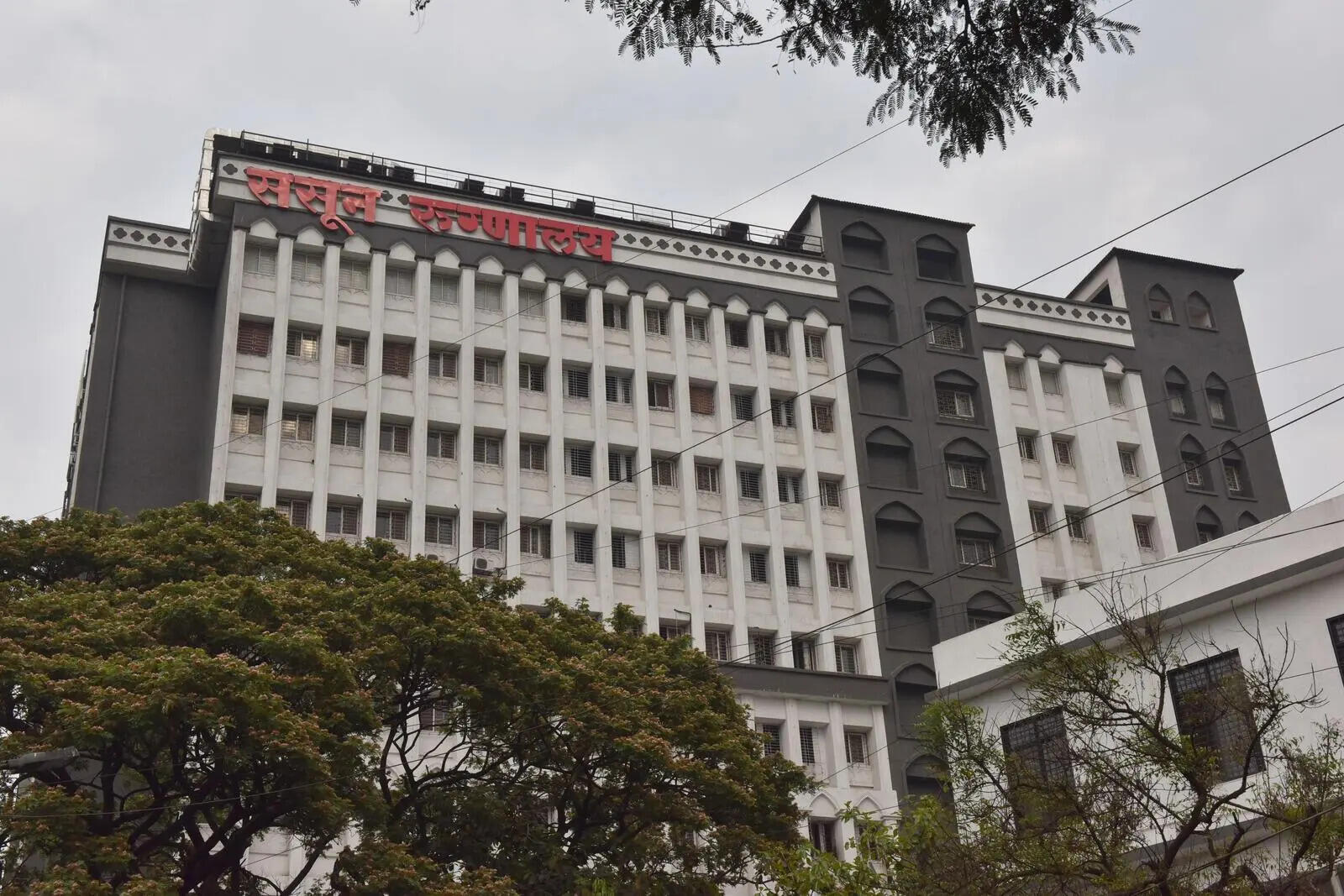 Sassoon should probe 6-yr-old’s death at Deenanath Mangeshkar hosp: PMC ...
