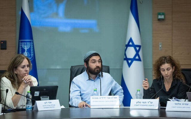 Netanyahu said to halt progress of controversial West Bank and Gaza ...