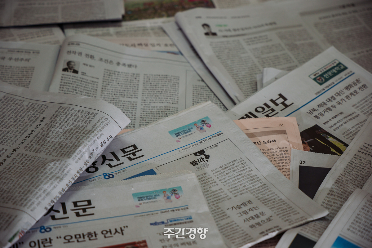 [취재 후] 언론이 살아 있기를 바란다