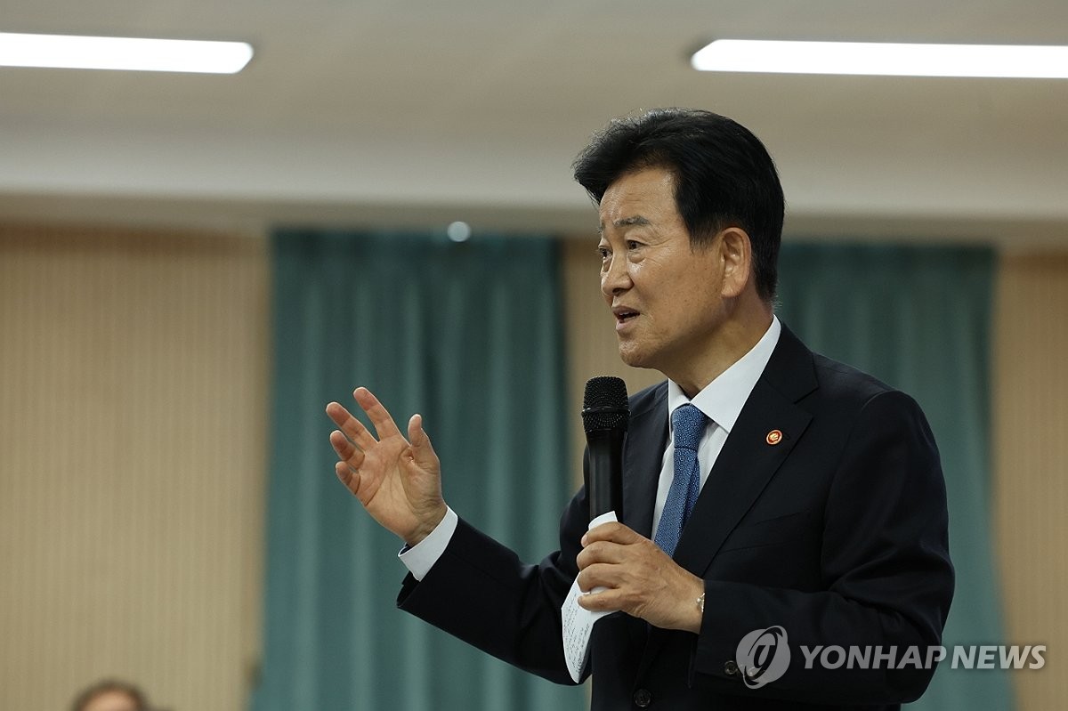 Unification Minister Chung heads to Ulaanbaatar Dialogue for security talks