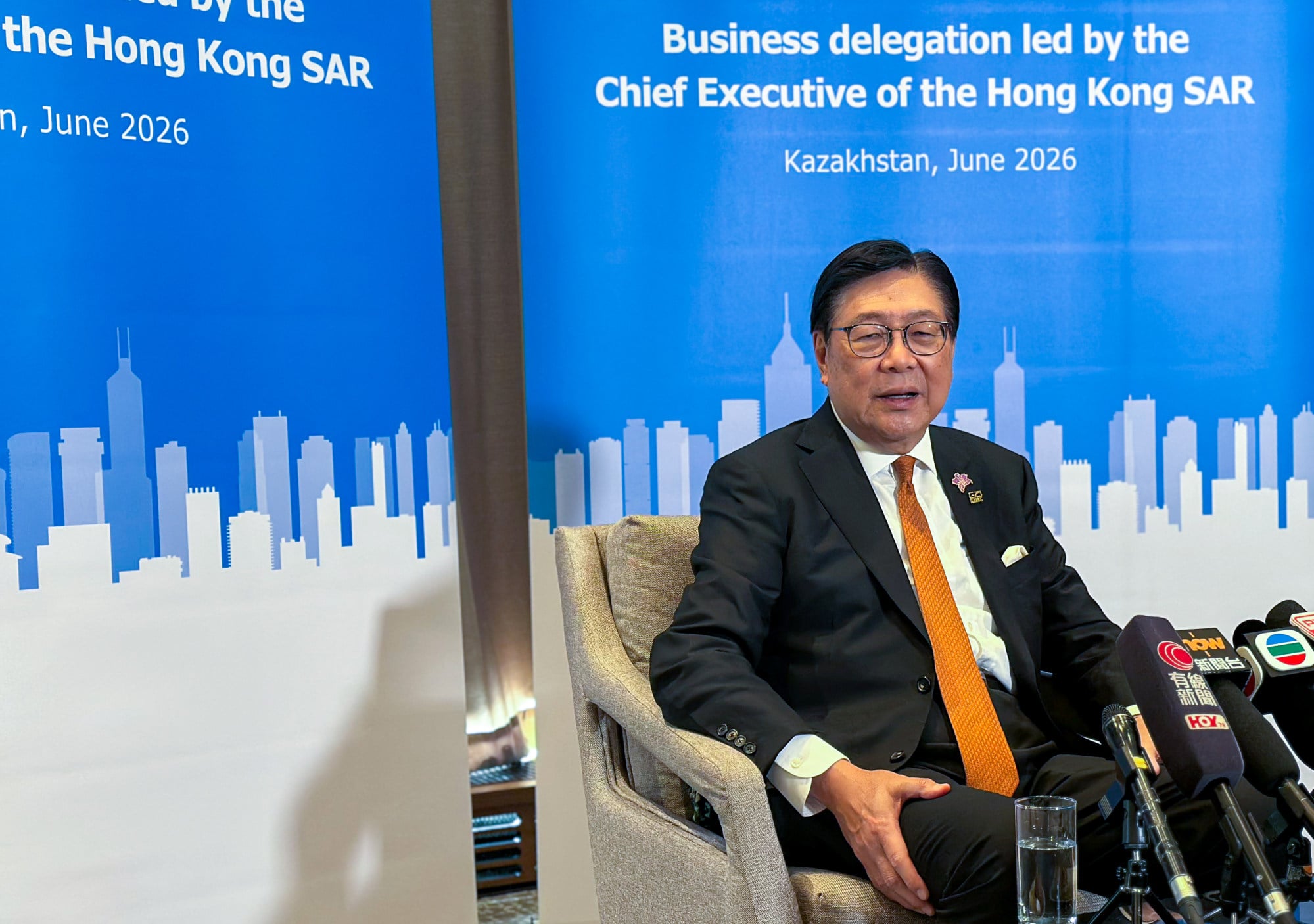 At least 1 firm under Kazakh wealth fund will list in Hong Kong this year