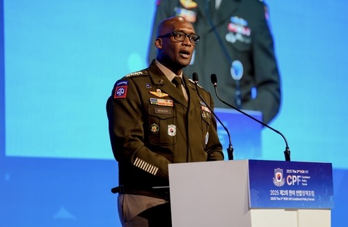 N Korea slams USFK commander's 'dagger' remark on S Korea