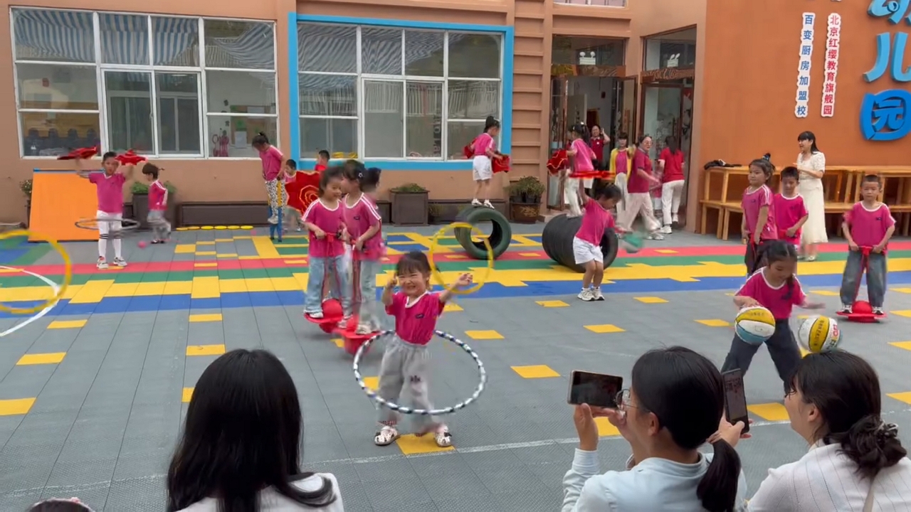 Energetic kindergarten kids shine in outdoor sports fun