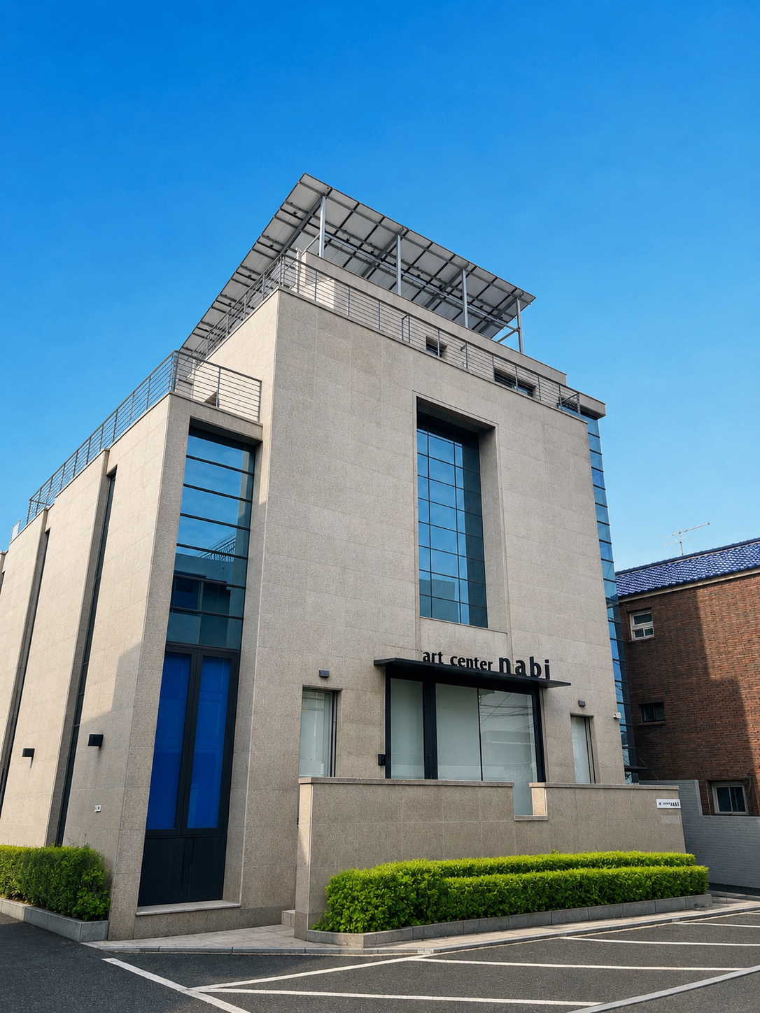 Art Center Nabi to reopen in new home after legal battle with SK Group