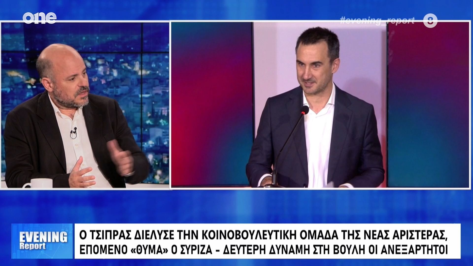 Παπαγιαννάκης: «Δεν πιστεύω ότι θα υπάρξει εσωκομματική δημοκρατία στο ...