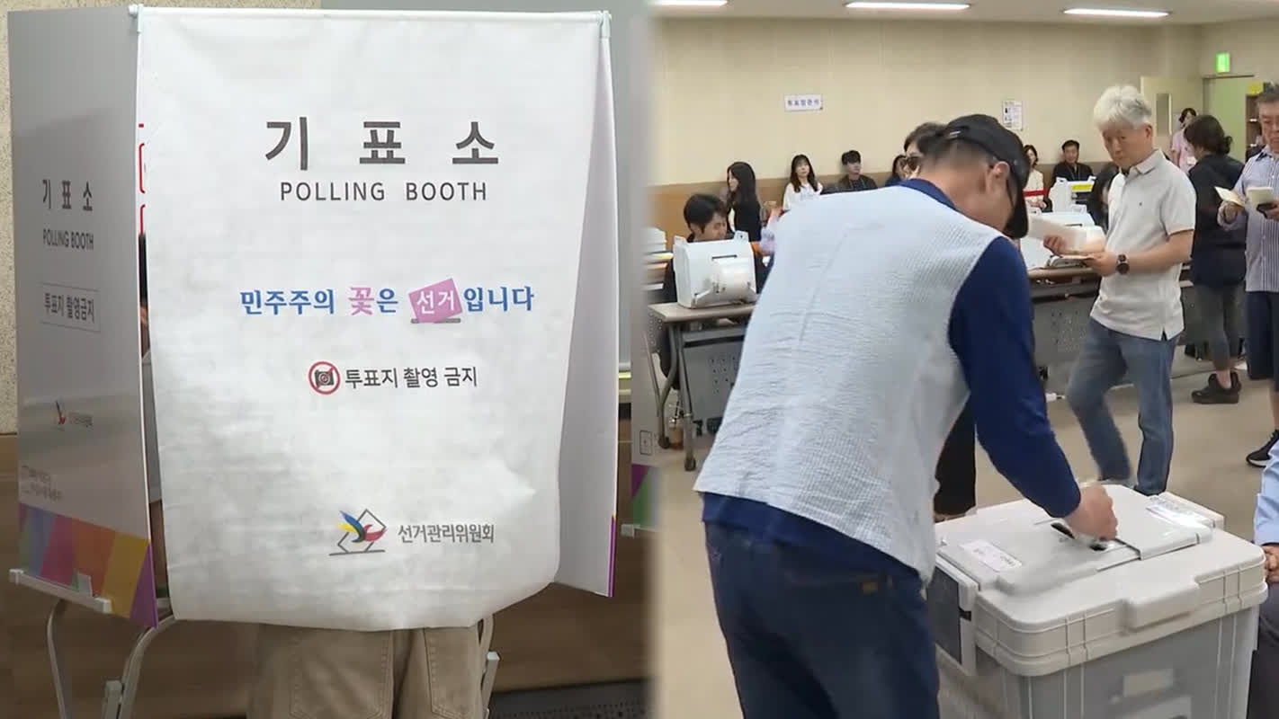 '최다 유권자' 수도권 민심은? 이 시각 인천