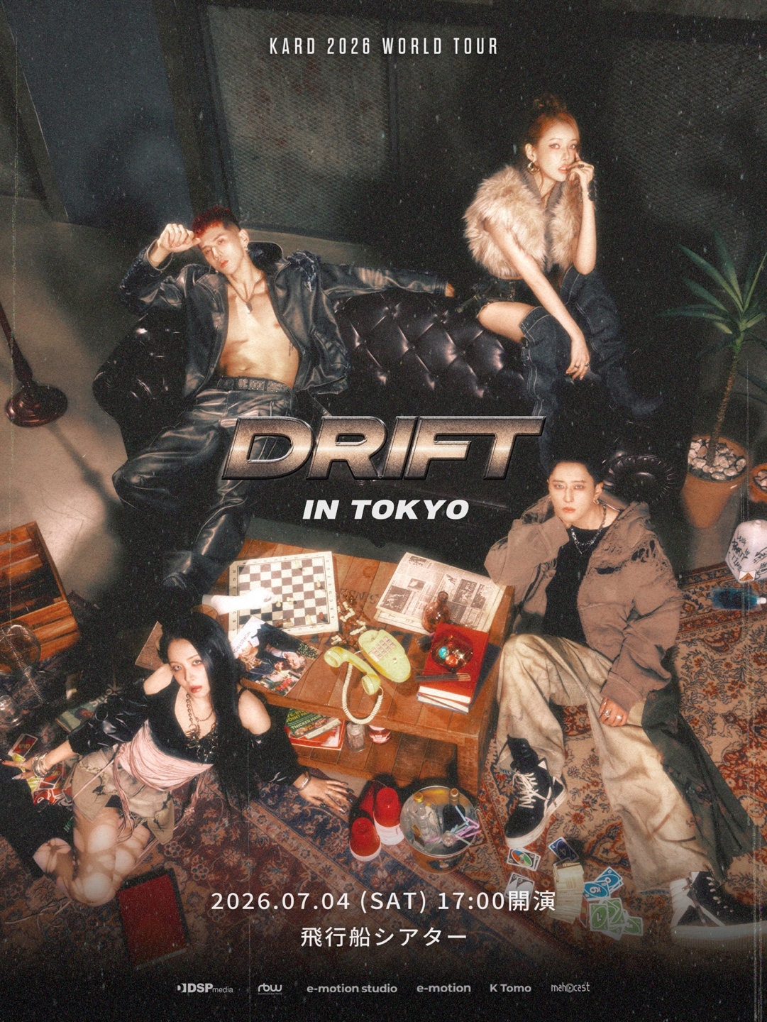 KARD adds more shows to world tour ‘DRIFT’
