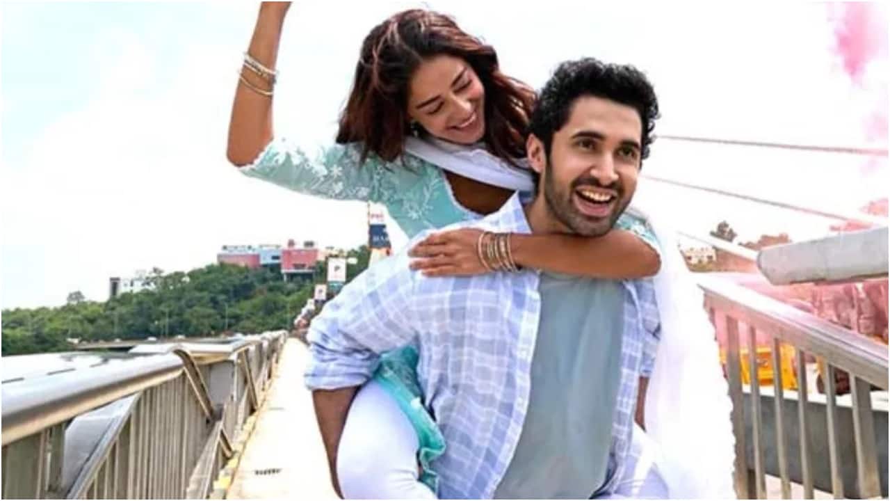 Chand Mera Dil box office collection day 12: Lakshya-Ananya's film ...