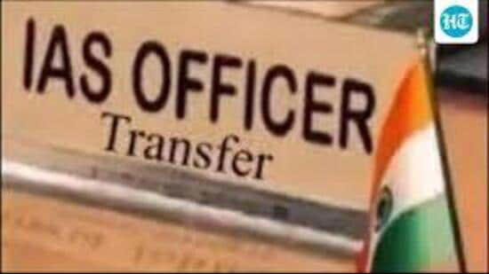 Punjab government transfers 7 IAS officers