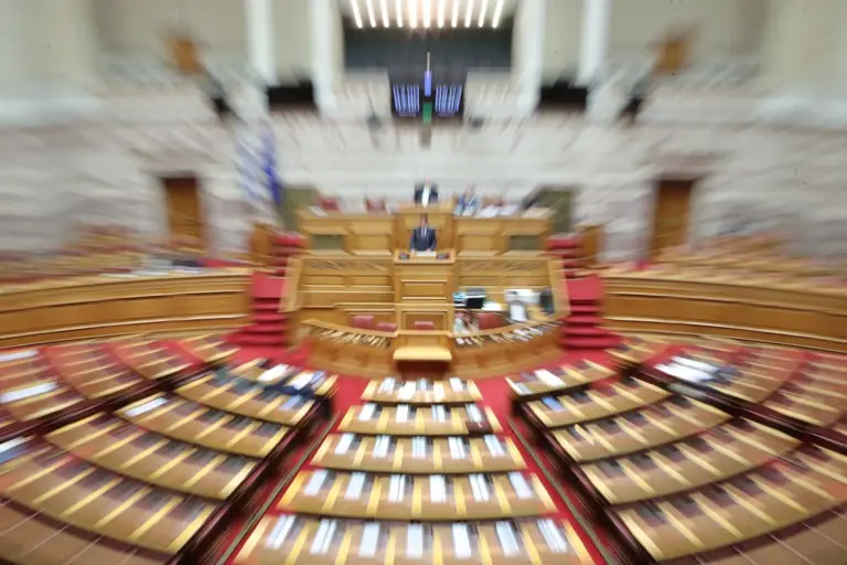 To Big Bang της Κεντροαριστεράς