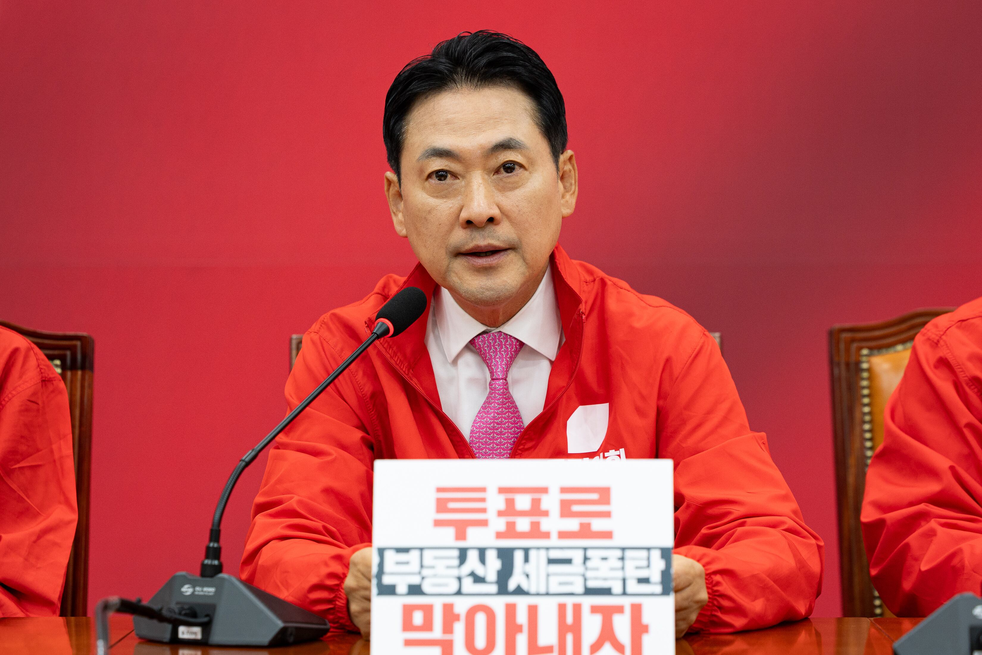People Power Party leader condemns President Lee's prosecutor order