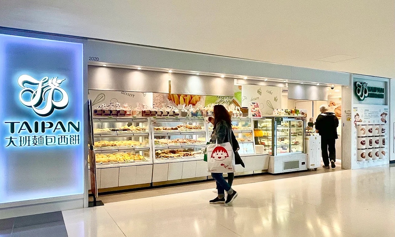 Defunct Hong Kong bakery chain Taipan fined $32,000 over unpaid wages