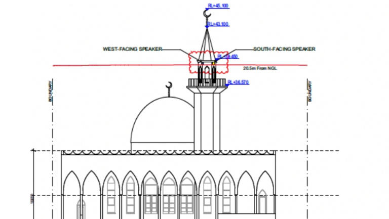 Huge reveal in Lakemba Mosque plans