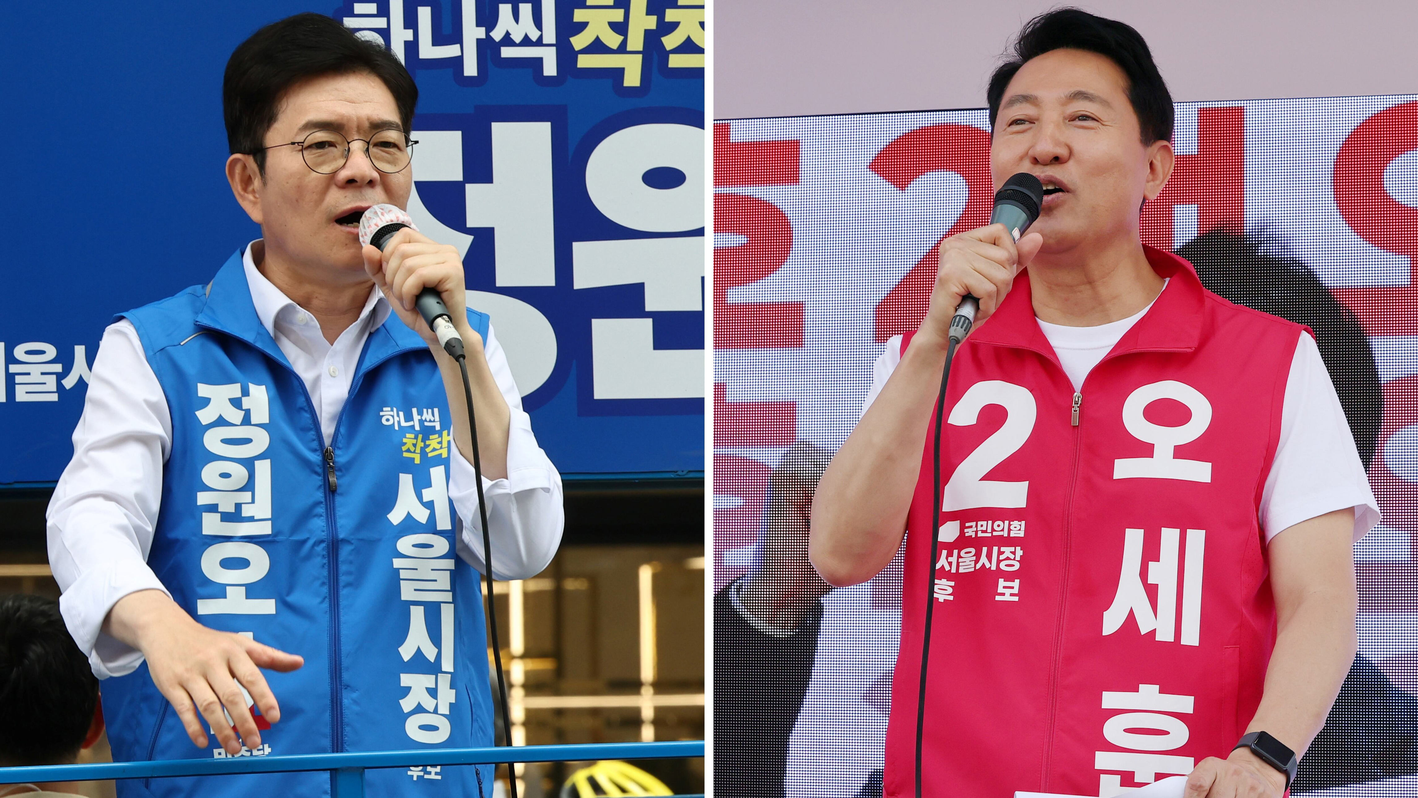 Chong Won-o demands judgment: Oh Se-hoon rejects novice