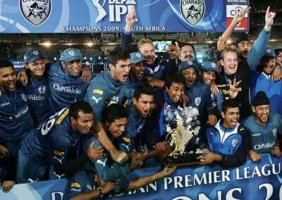 This IPL team has a 100% success rate in the final; it's not CSK, MI ...