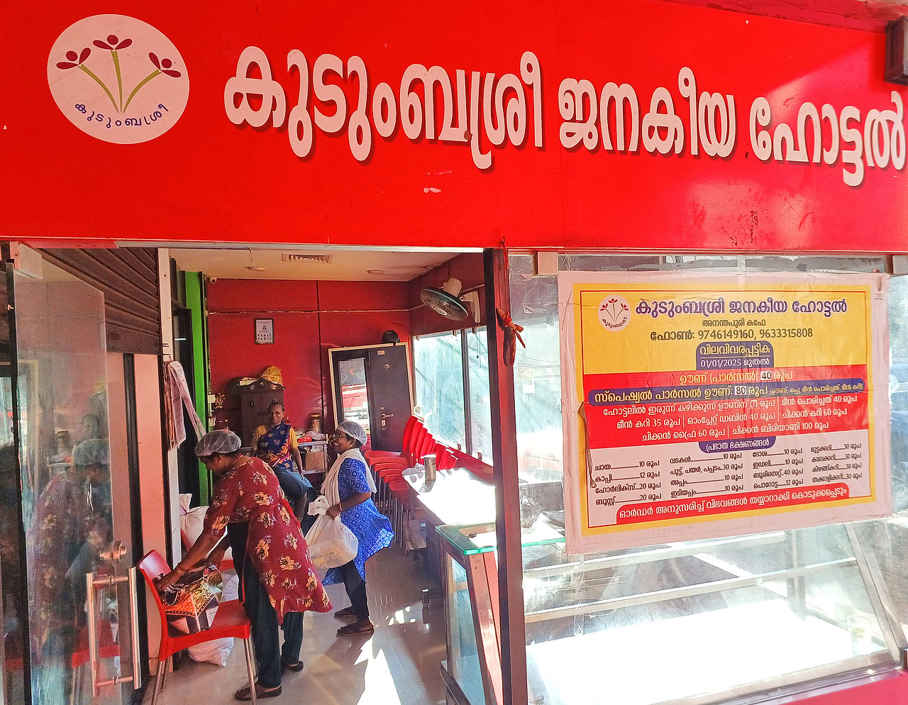 Kerala’s Rs 30 Janakeeya meal scheme in crisis as food prices soar and ...