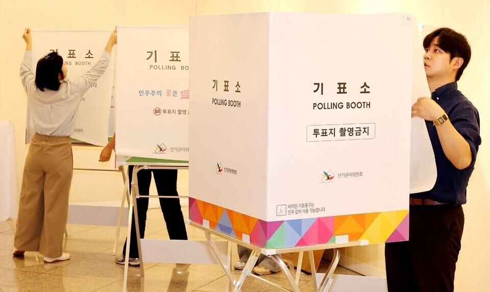 인천 투표율 오전 10시 '10.5%'…4년 전 지선 대비 2.5%p 높아