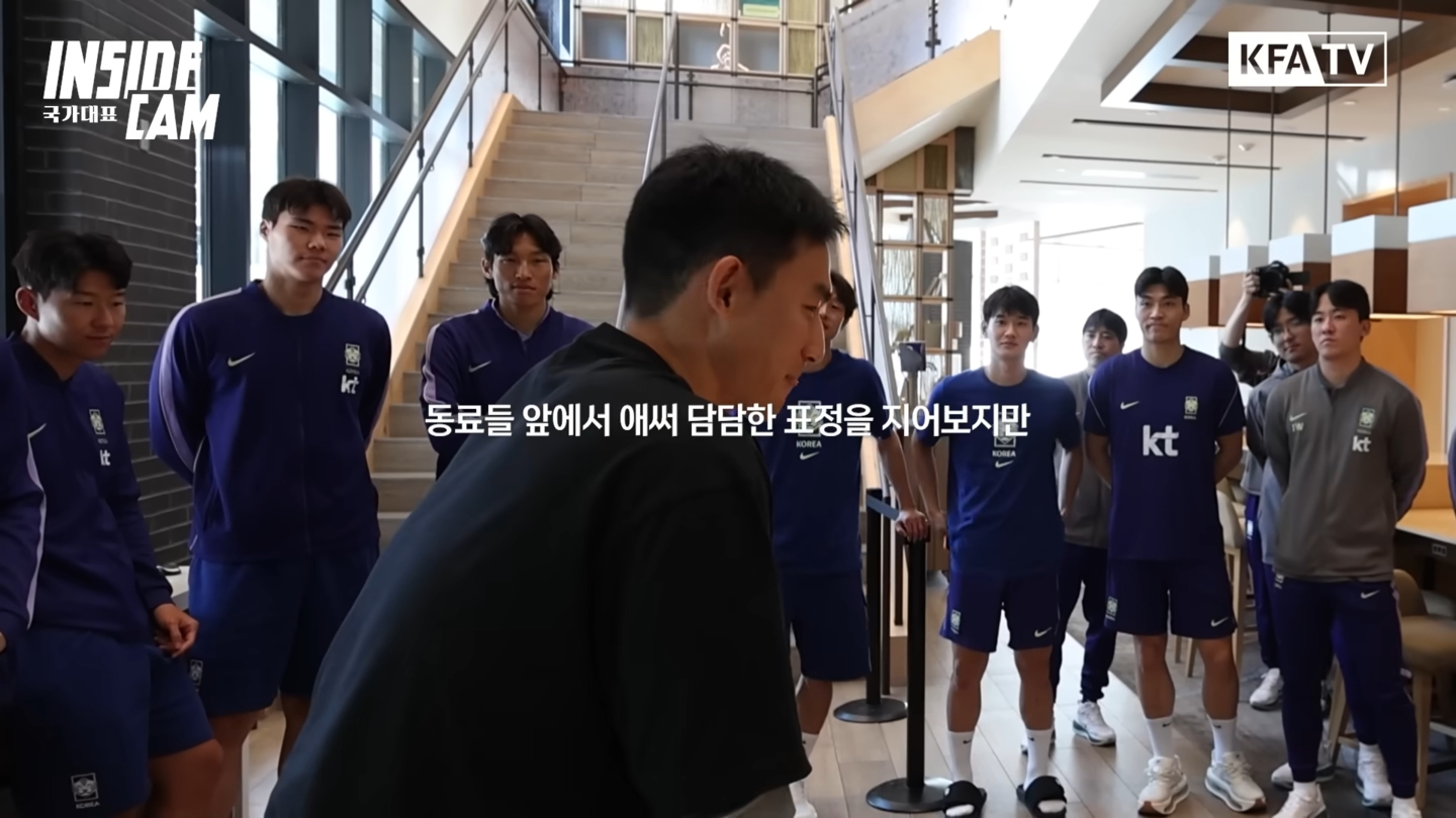Defender Cho Yu-min leaves World Cup camp following injury during friendly