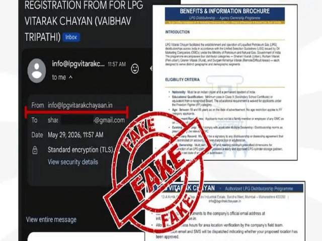 LPG dealership scam alert: PIB warns public against fake emails, SMS ...