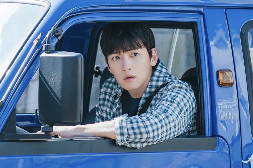 Ji Chang Wook bị điều tra, truy thu thuế