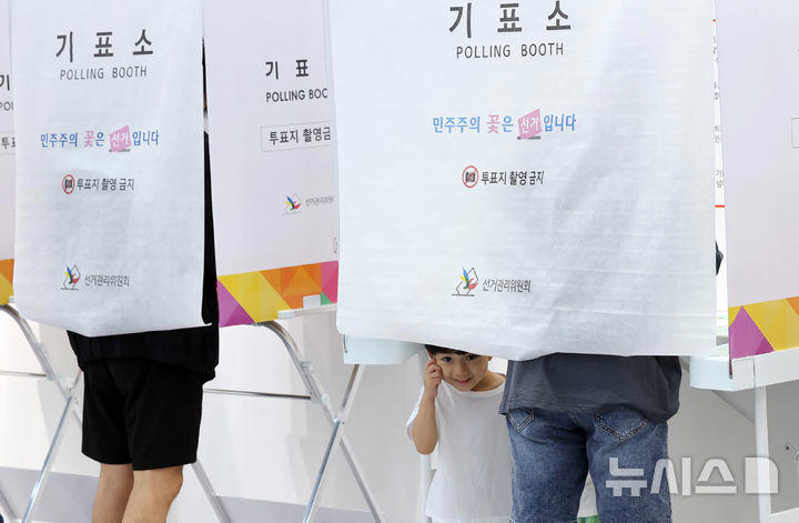 “부정투표다” 진주 투표소서 소란 피운 60대, 경찰 조사