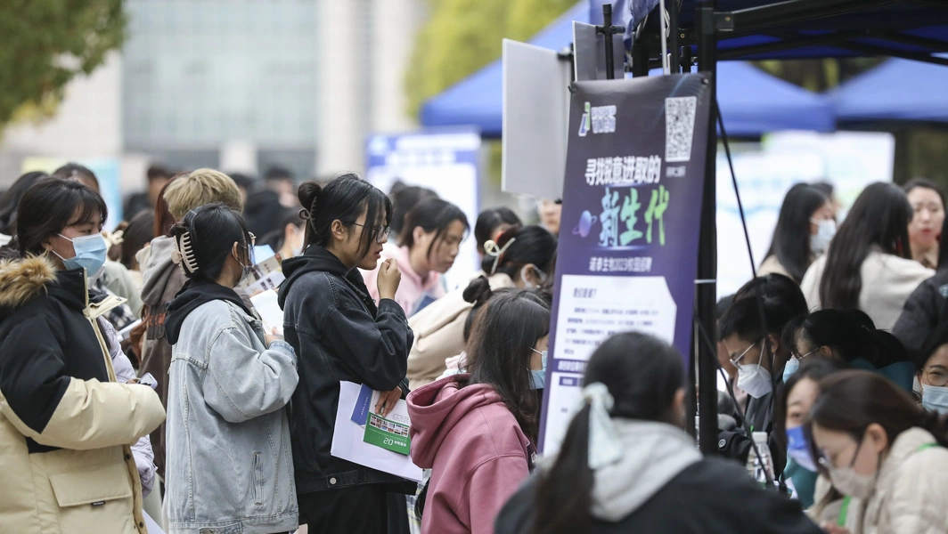 New York Fed links 64% of youth jobless rise to remote work