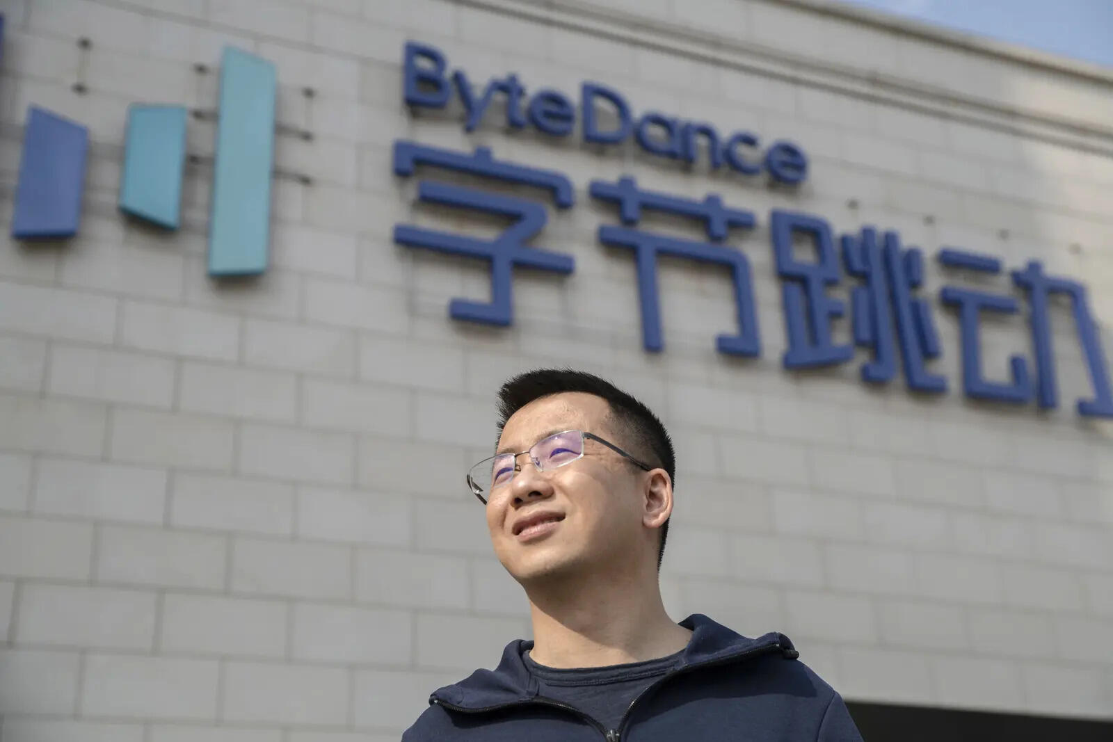TikTok billionaire overtakes Mukesh Ambani as Asia’s second-richest person