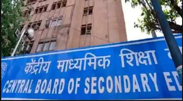 What's behind the new inquiry into CBSE's on-screen marking system?