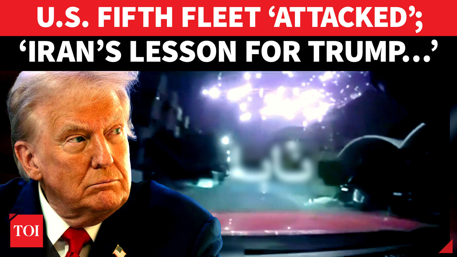 US 5th Fleet targeted? Iran bombards Kuwait, Bahrain; CENTCOM reveals ...