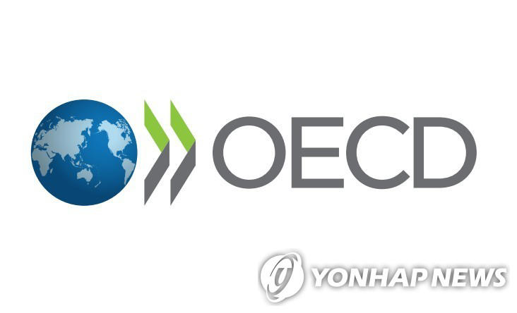 OECD revises up S Korea's 2026 growth outlook to 2.6 pct