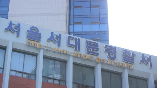 Former Democratic Party council member sent to prosecutors for fraud