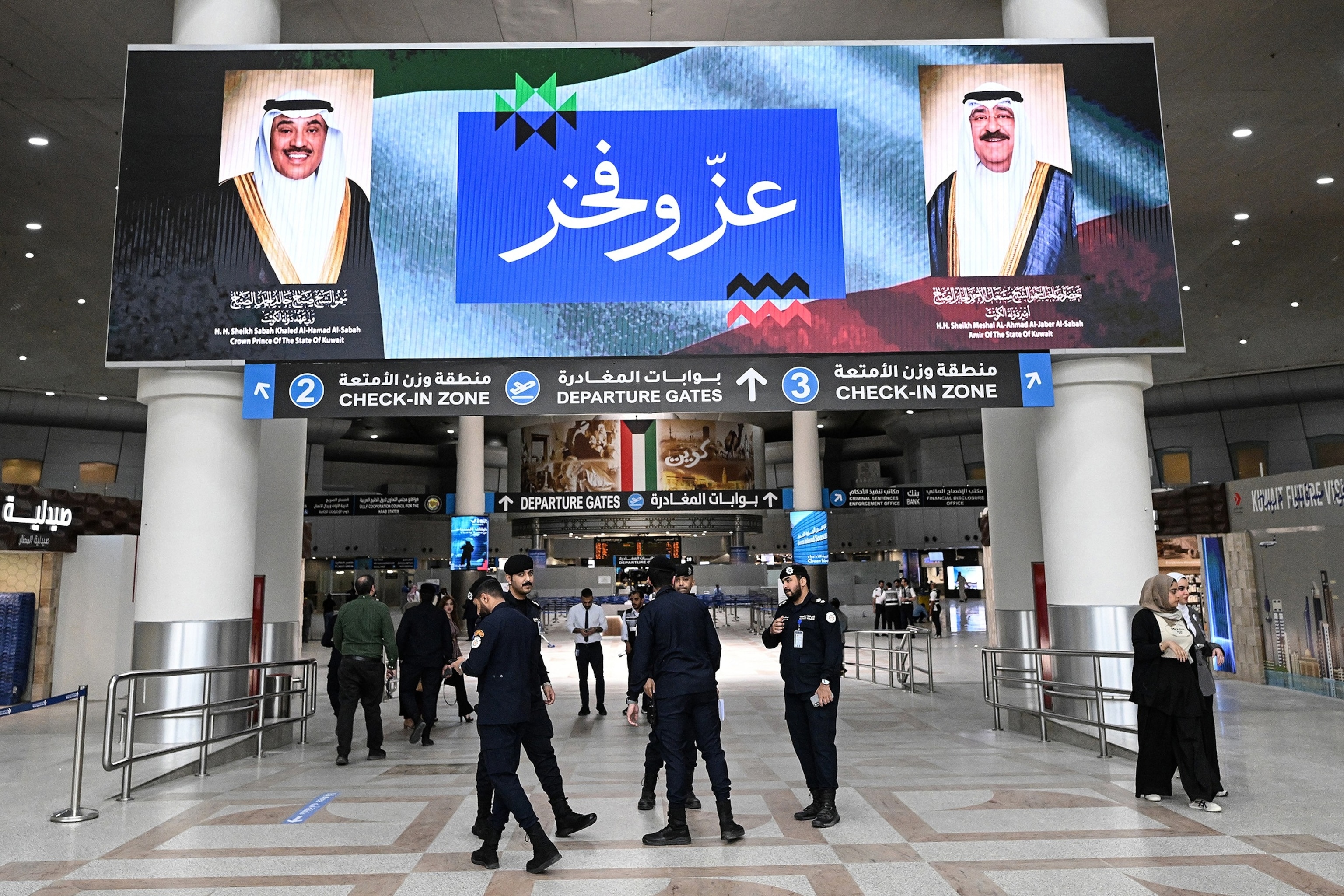 Iran live updates: Iran targets US forces, Kuwait airport amid ceasefire