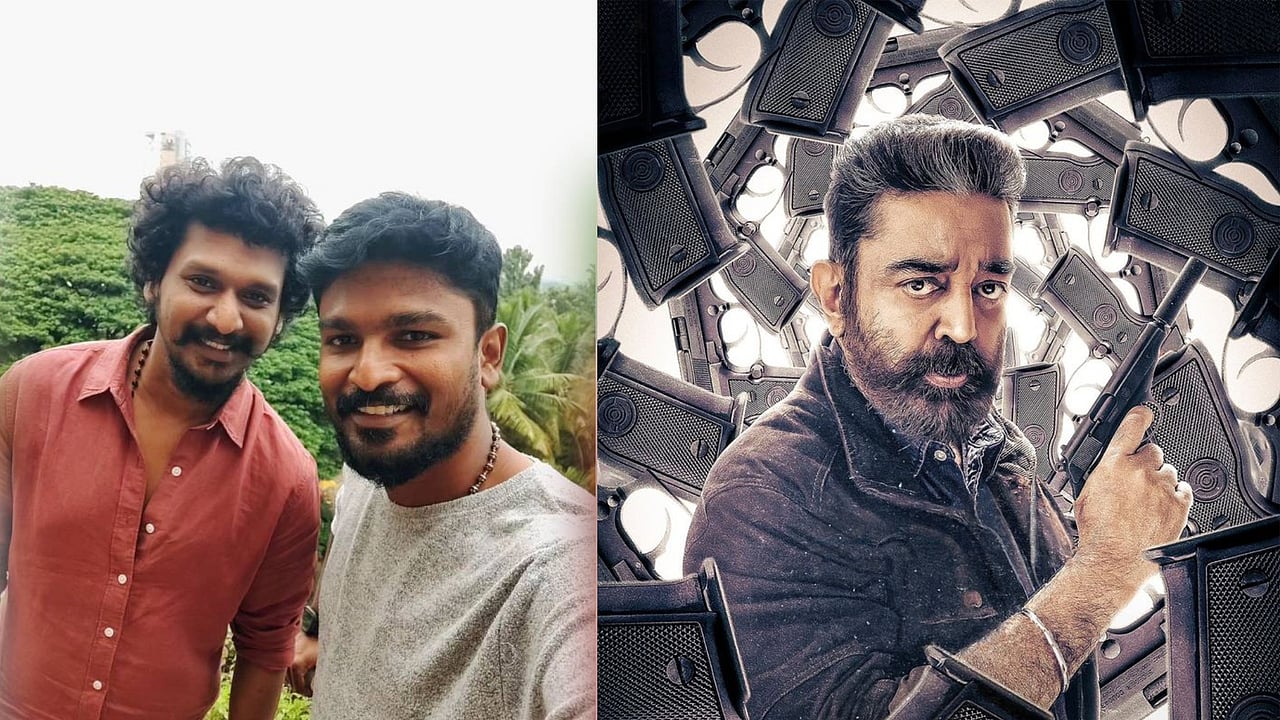 Vikram turns four; Rathna Kumar shares historic Lokesh tweet and ...