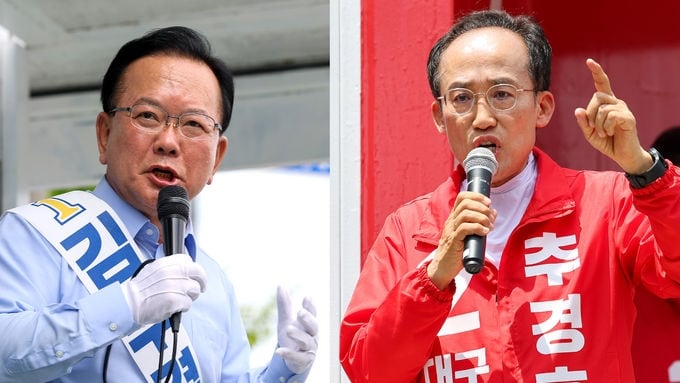 Kim, Choo appeal in Daegu mayoral race