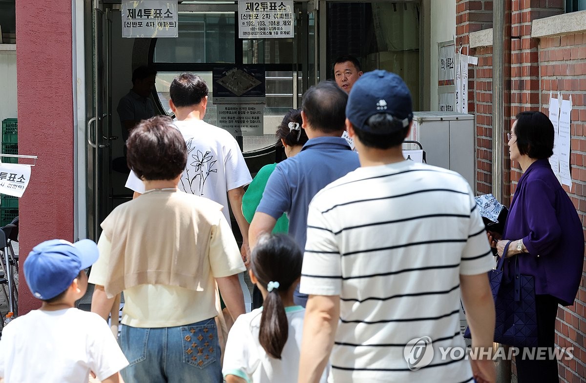 지선 투표율 오후 1시 현재 46.0%…동시간대 지선 역대 최고