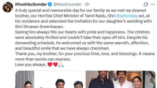 Khushboo Sundar invites 'brother' CM Vijay to daughter Avantika's ...